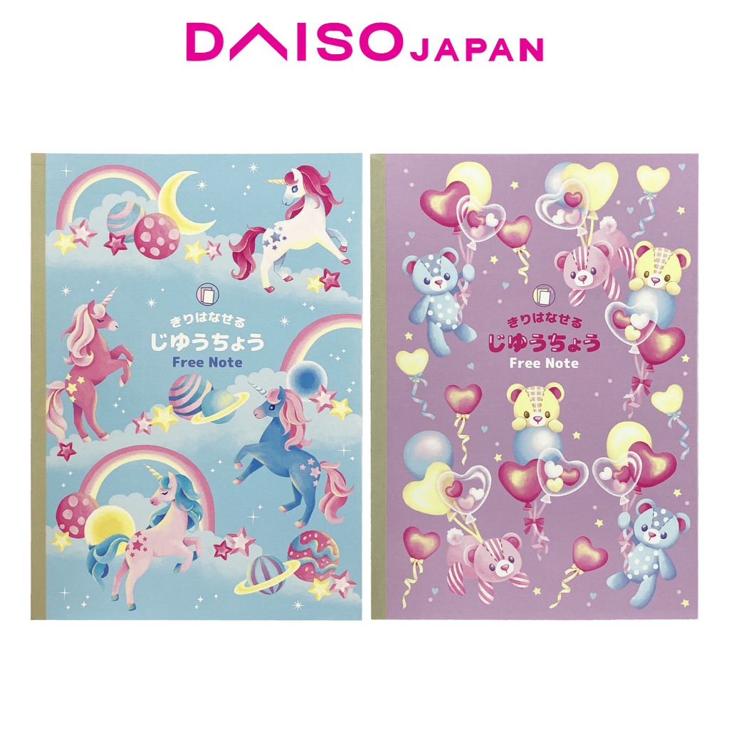 Daiso A4 Unicorn Notebook with Pull-Out Pages (40 sheets) | Shopee ...
