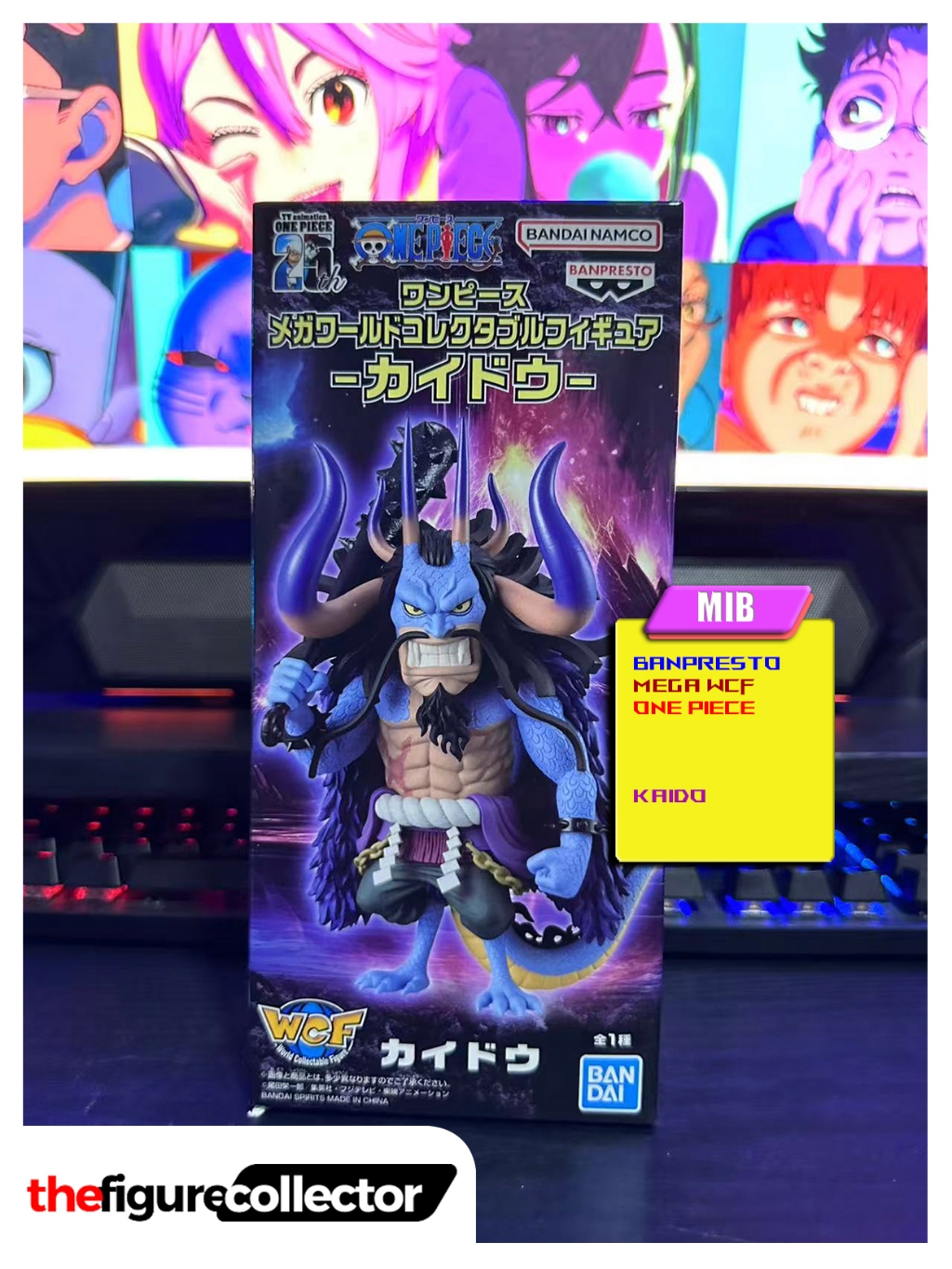 WCF KAIDO [Authentic] BANPRESTO WCF | One Piece Figures | Shopee ...