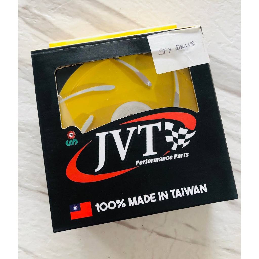 JVT TAIWAN RACING PULLEY SET FOR SUZUKI STEP, SKYDRIVE, HAYATE | Shopee ...