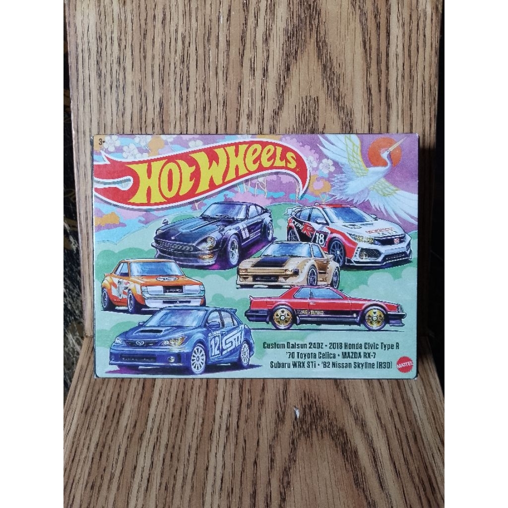 HOT WHEELS 6 PACK EXCLUSIVE | Shopee Philippines