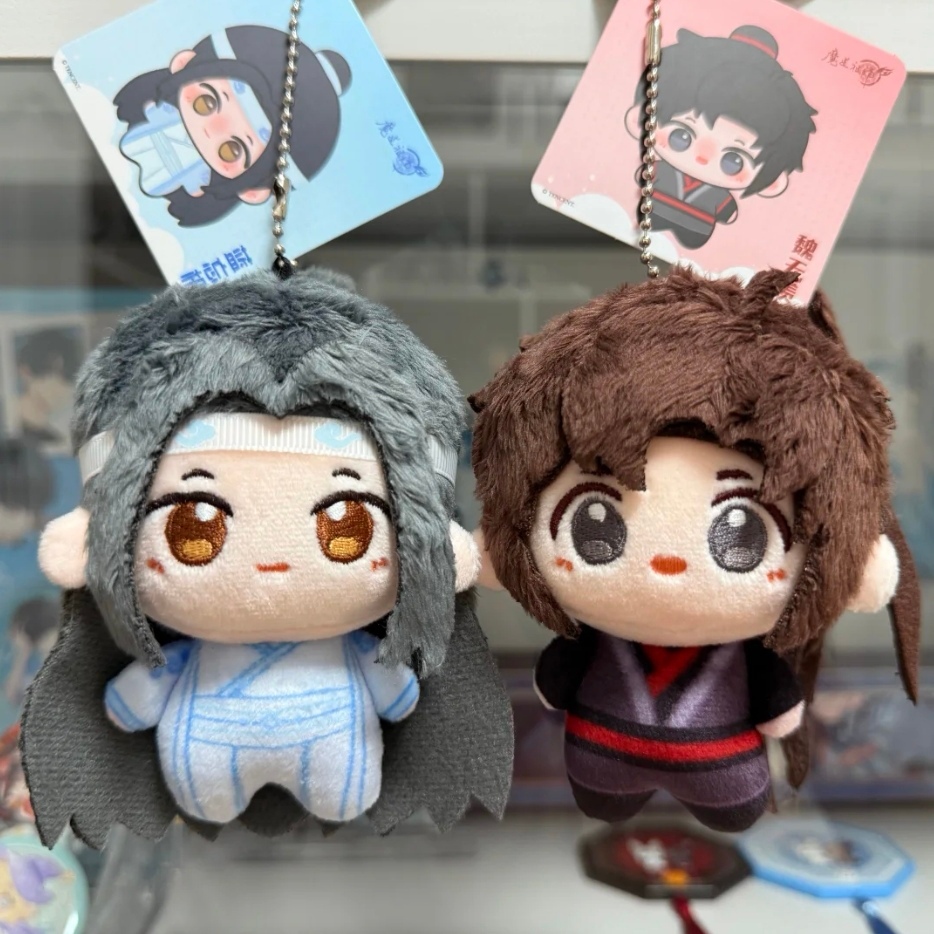 Mo Dao Zu Shi 10cm Plush Cotton Doll Grandmaster of Demonic Cultivation ...