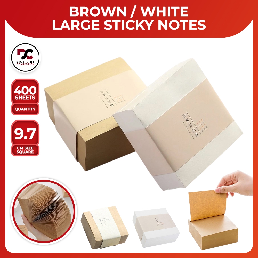 400Sheets Sticky Note 9.7cm Large Memo Notepad Thickened Square Student ...