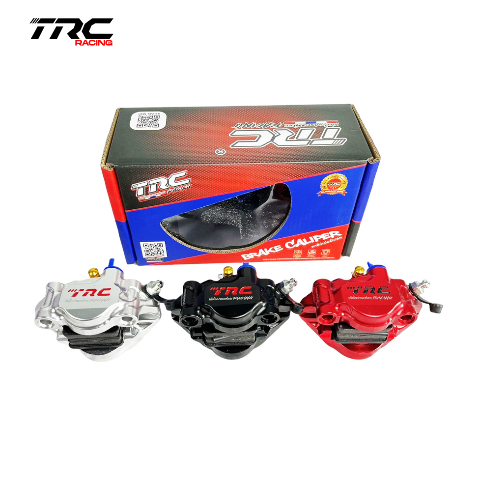TRC Racing Radial 2 Pot Universal Brake Caliper 15004 | Shopee Philippines