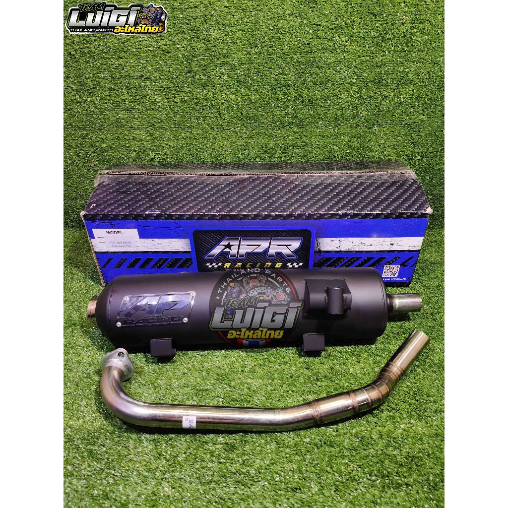 HONDA PCX 160 APR PHETBURI POWER PIPE CNC LOGO MADE IN THAILAND ...