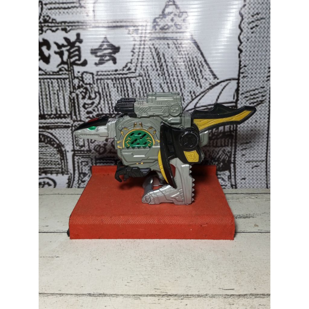 Power Rangers DX Zenkaiger Zenkaiju Collectables Toys (Custom Battery ...