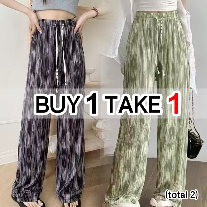BUY 1 TAKE 1 (2PCS) women's causal trouser tiedye square pants for ...