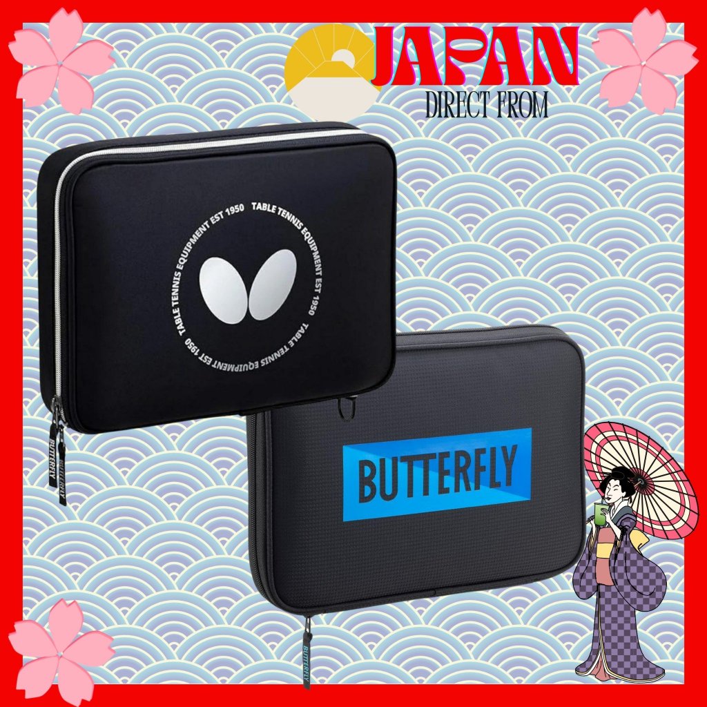 【Direct from Japan】Butterfly Table Tennis Racket Cases – SU Hard Case ...