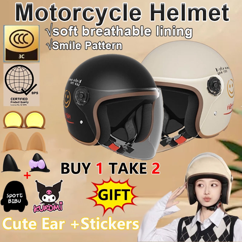 Motorcycle Helmet Electric Bike Bicycle Helmet Sun Protection Half Face ...