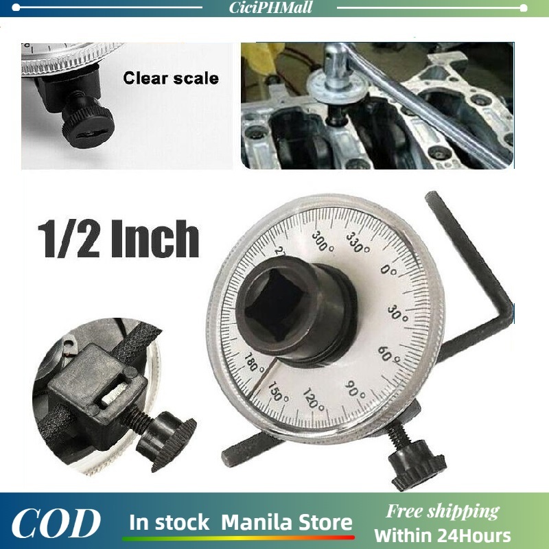 1/2 Inch Adjustable Drive Torque Angle Gauge 360° dial kilogram wrench ...