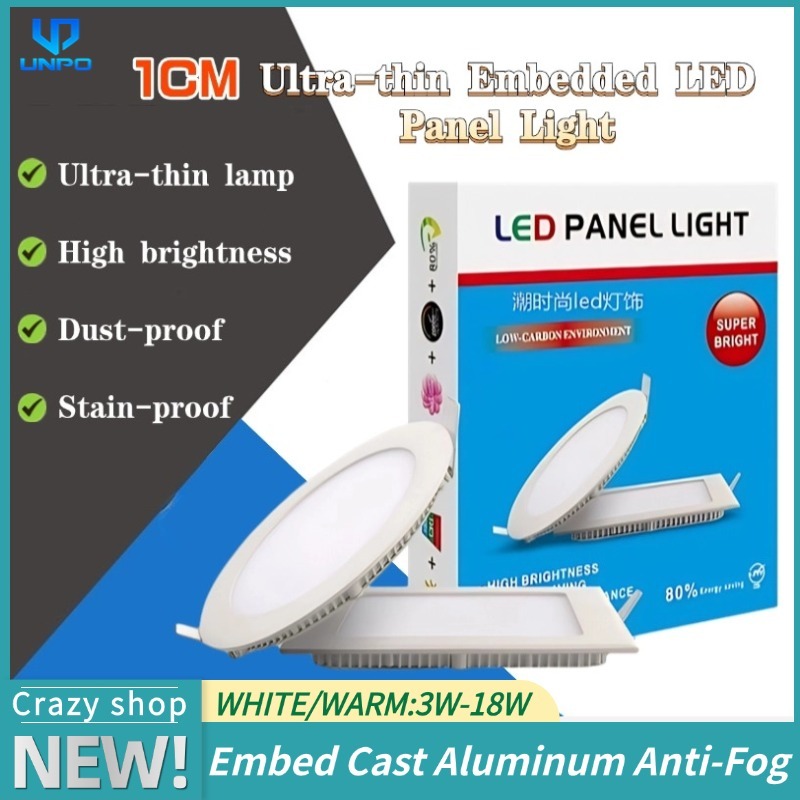 Jacksun Led Recessed Downlight Ceiling Lights Panel Light Pin Light ...