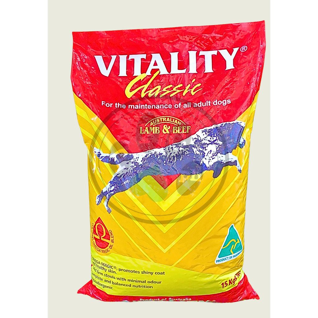 Vitality Classic Dog Food 15kgs Sack | Shopee Philippines