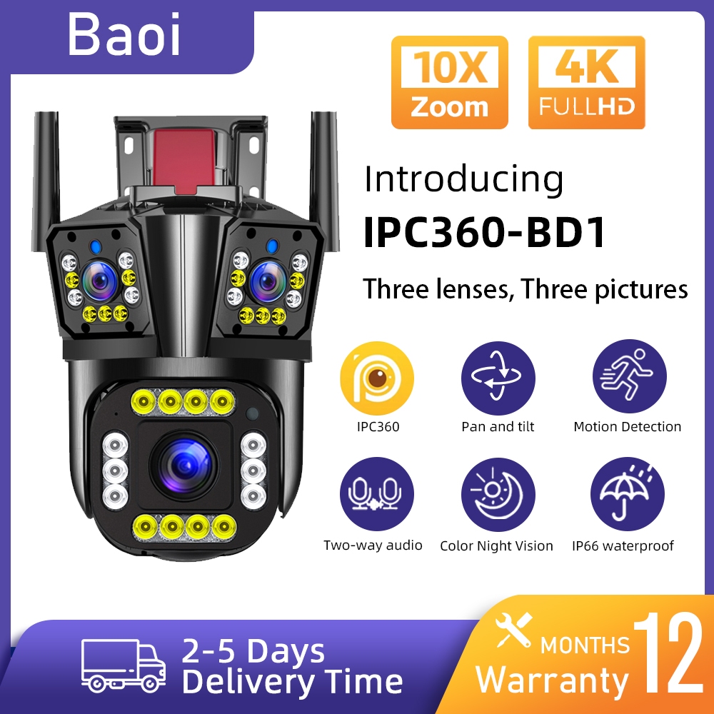 Baoi IPC360 CCTV camera WIFI PTZ Wireless Outdoor CCTV waterproof ...