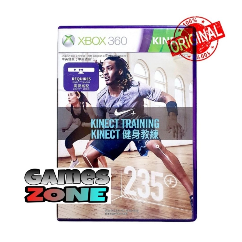 Xbox 360 Game Kinect Training (with freebie) | Shopee Philippines