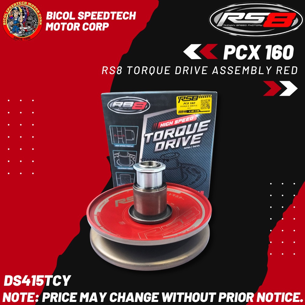 PCX 160 RS8 TORQUE DRIVE ASSEMBLY RED (DS415TCY) | Shopee Philippines