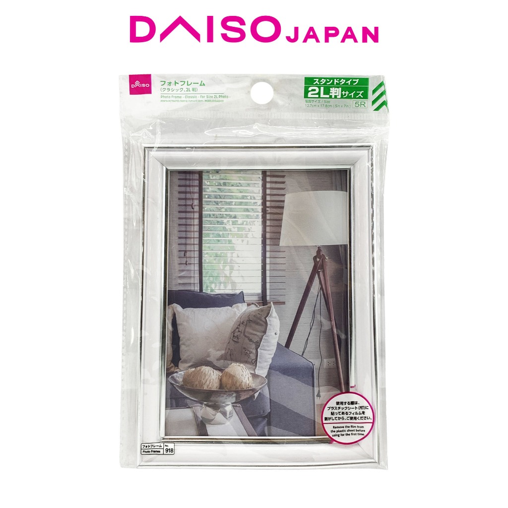 Daiso Stand Type Classic Photo Frame | Shopee Philippines