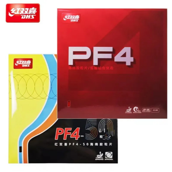 DHS / PF4-50 / PF4 / 6512 / Original table tennis Pingpong Rubber PF450 ...