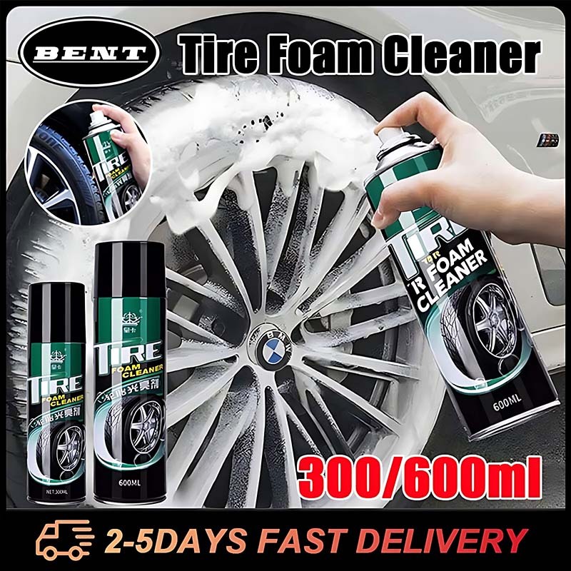 600ML Tire Foam Cleaner Black Tire Wax Lotion High Gloss Spray Cleaner ...
