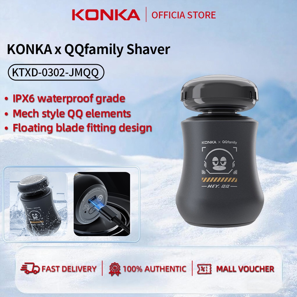 KONKA X QQfamily Portable Mini Men's Razor Electric Shaver For Men ...