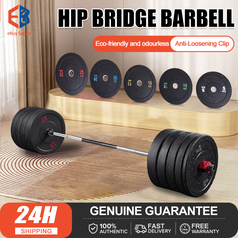 Dumbell Plates 10/15/25/35/45/55KG Barbell Plates Weight Training ...