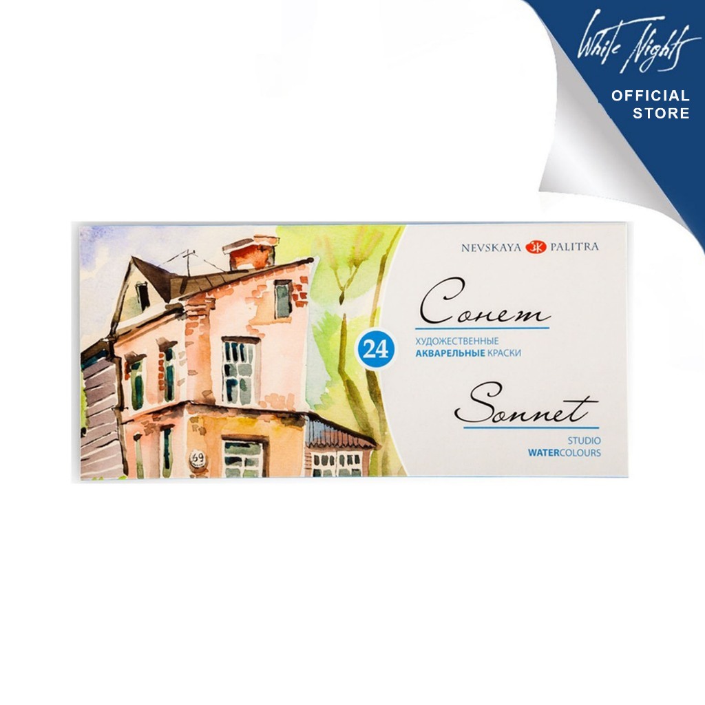Sonnet Watercolor Paint Set Full Pans 24 Colors | Shopee Philippines
