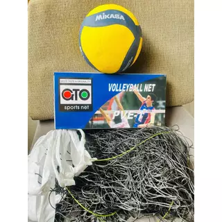 volleybal net - Best Prices and Online Promos - Dec 2025 | Shopee ...