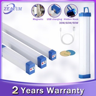 LED Tube Night Light Magnetic Suspension Multi-functionTube USB ...