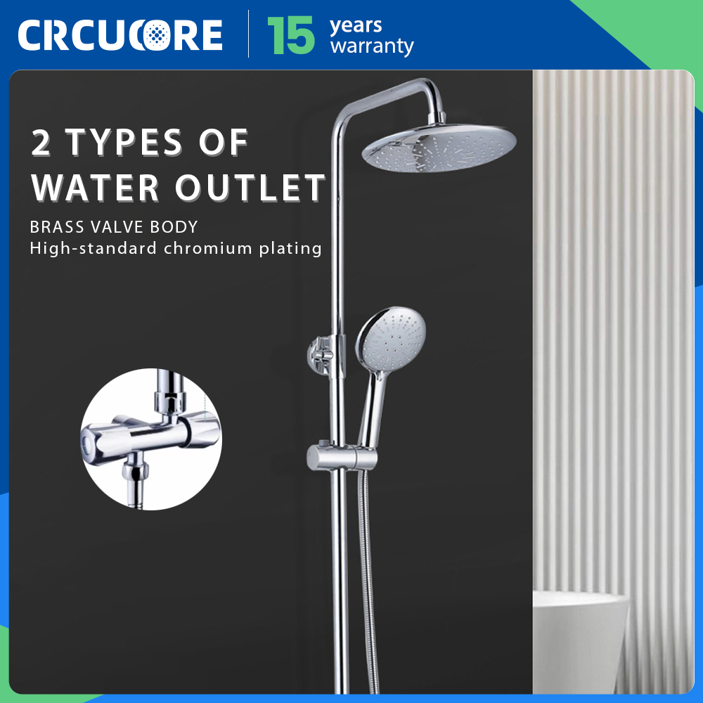 CIRCUCORE 304 Stainless Steel Bathroom Single Cold Shower Set ...