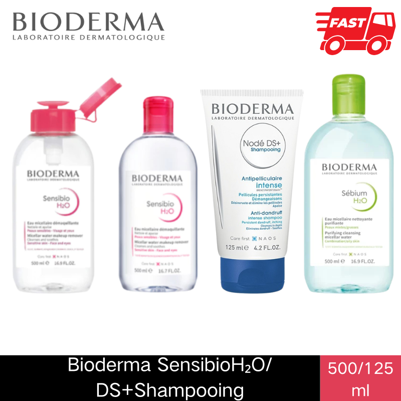 Bioderma Sensibio H2O Cleaning and Make-Up Remove Micelle Solution Sensitive Skin (500ml/500ml ...