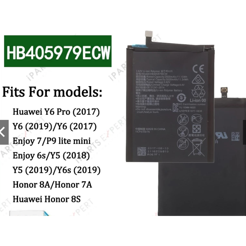 HB405979ECW Battery for Y6 2019, Y6 Prime 2019, Y6 Pro 2019, Y6s 2019 ...