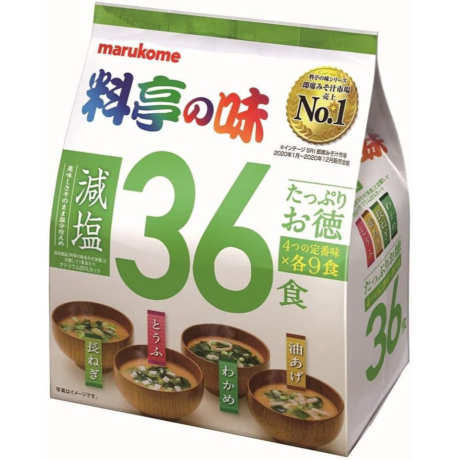 [from JAPAN] MARUKOME Instant Miso Soup Reduced Salt / Otoku Ryotei no Aji Assortment 36 ...