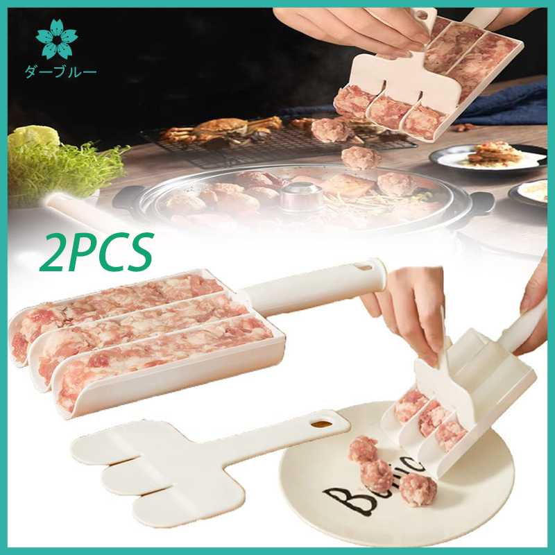 2PCS Creative Kitchen 4 Meatball Maker 3-in-1 DIY Non-Stick Meatball ...