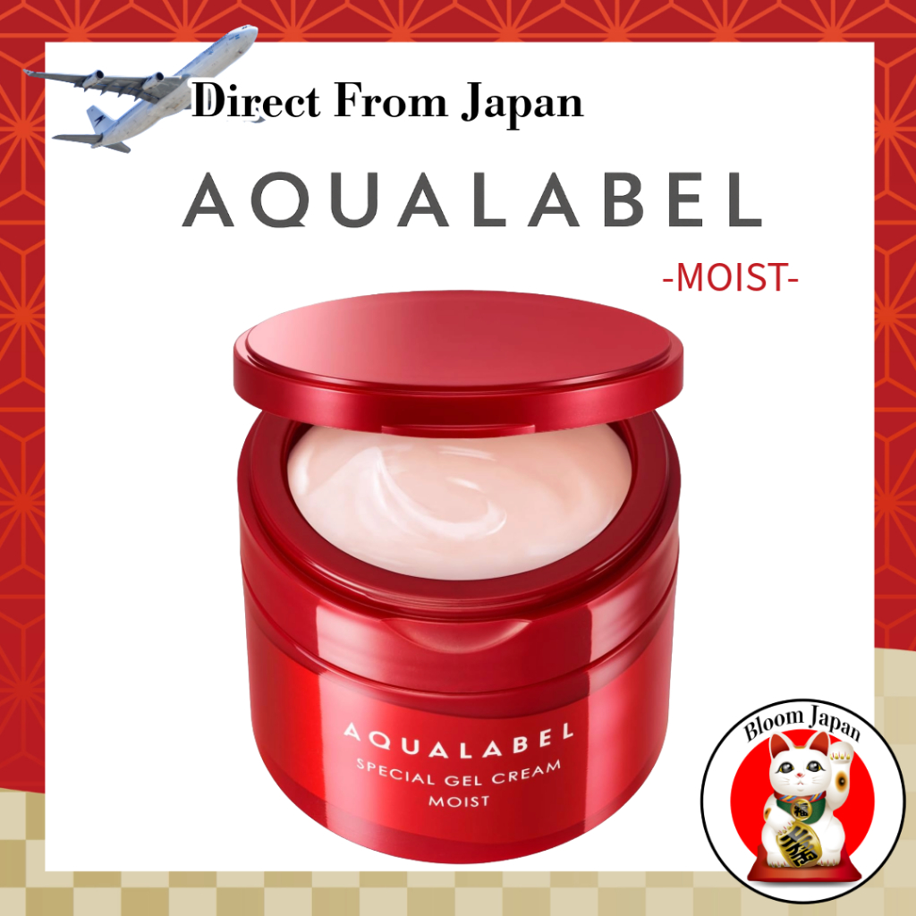 AQUALABEL SHISEIDO Special Gel Cream EX MOIST bottle 90g/bottle 90g×2【Direct from JAPAN ...
