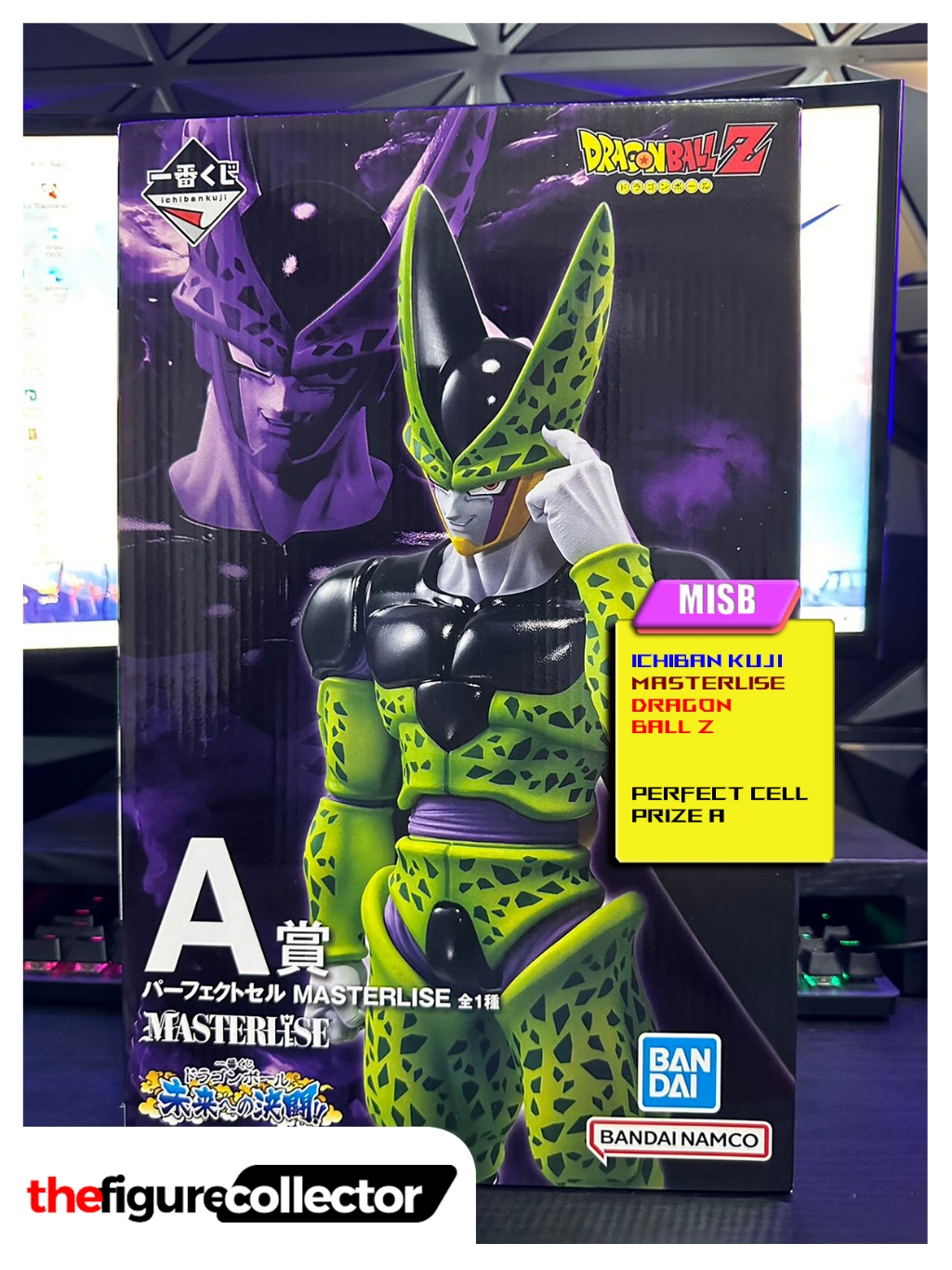 IK MASTERLISE PERFECT CELL PRIZE A [Authentic] Ichiban Kuji | Dragon ...