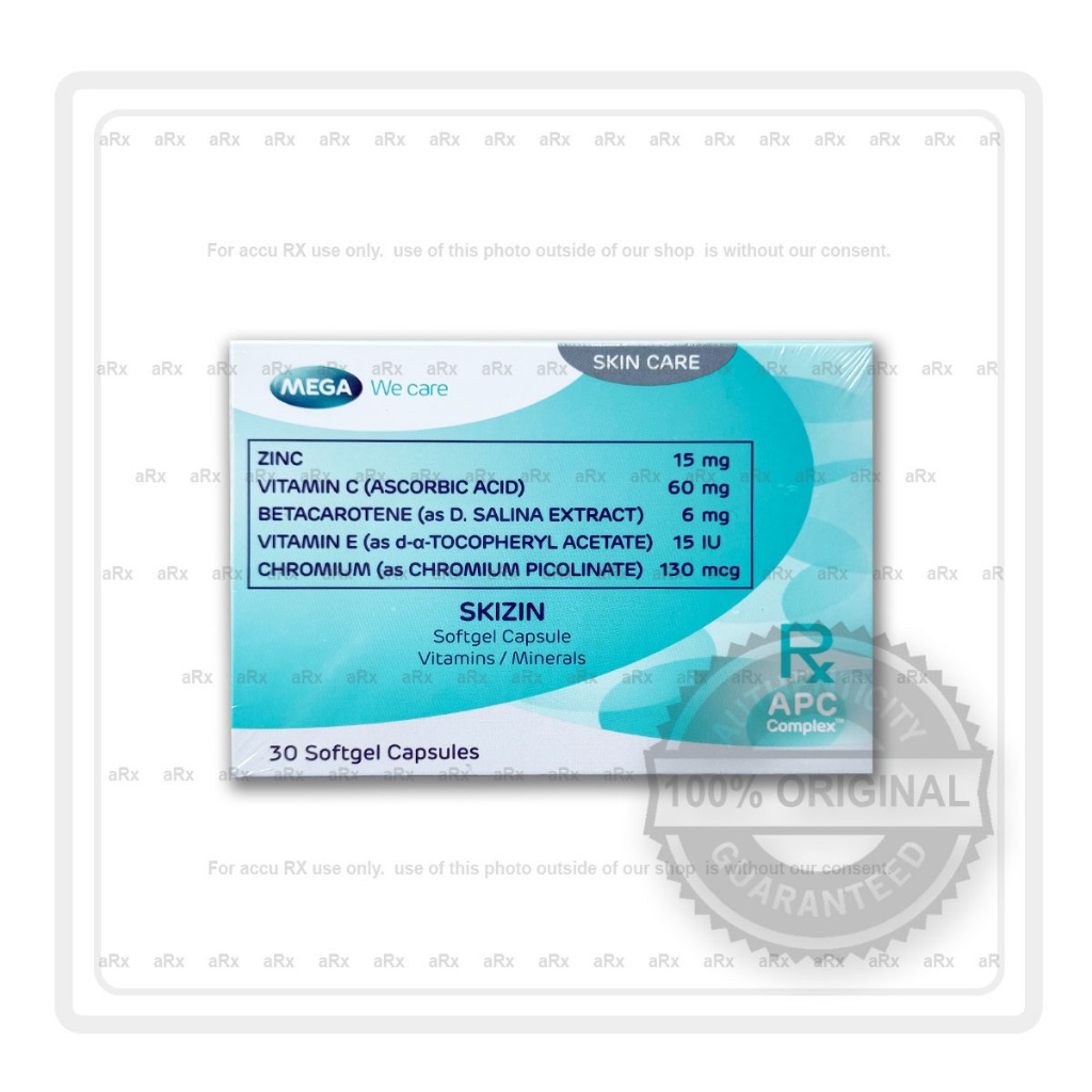 Skizin Softgel Capsules 30 pcs | Shopee Philippines