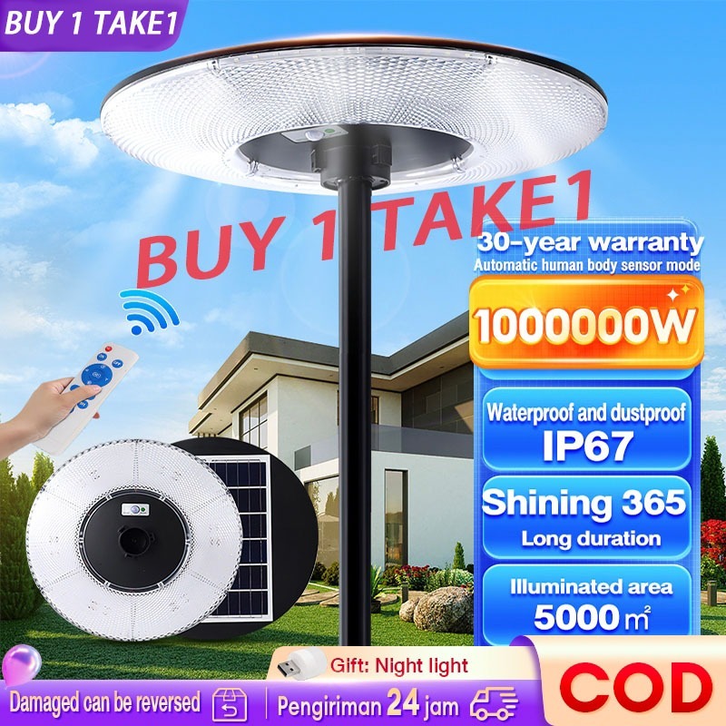 UFO Solar Street Light Solar Light Outdoor Waterproof IP67 Solar Led ...