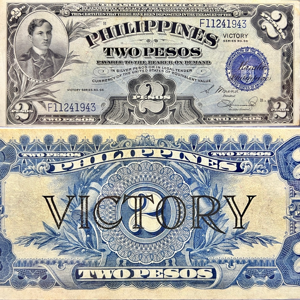 Philippine Note Collection • 1944 Victory • Jośe Rizal • (VF-XF ...
