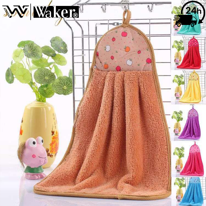 WAKER COD Towl 100% Cotton Towel Soft Absorbent Quick Drying ...