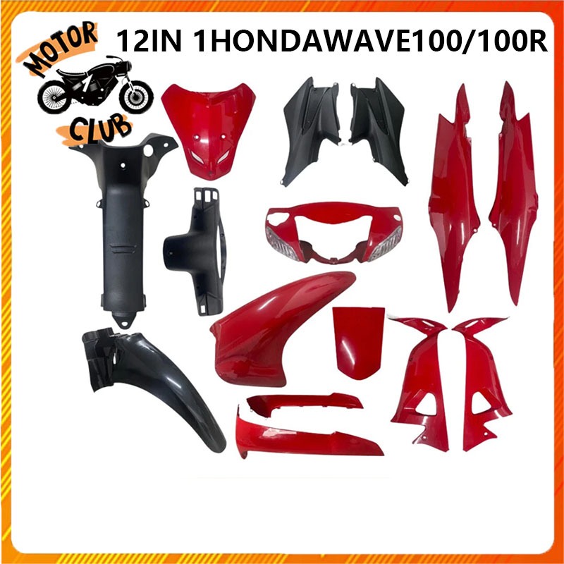 HONDA WAVE 100/100R Fairings 8 IN 1 and 12 IN 1 All Colors Complete Set ...