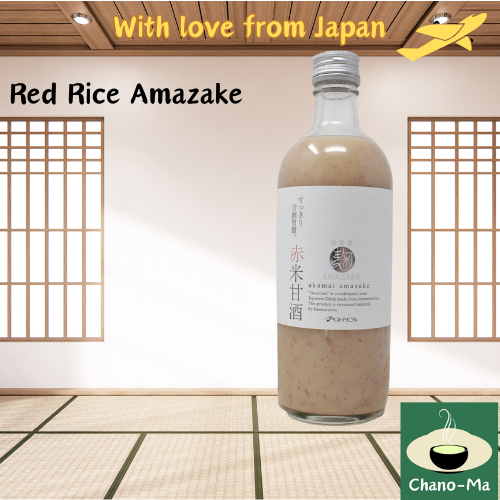 Koji AMAZAKE Red Rice Sweet Sake Traditional Drink Healthy / Superfood [Direct from Japan ...