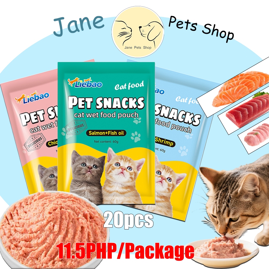 60g LIEBAO Cat Wet Food 80g Tuna Carrot Chicken Flavored Cat Treats ...