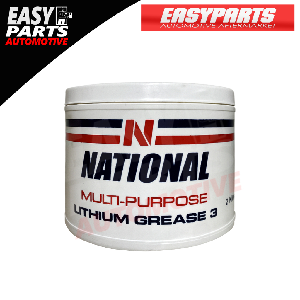 National Grease Lithium Yellow & Red 2kilos | Shopee Philippines