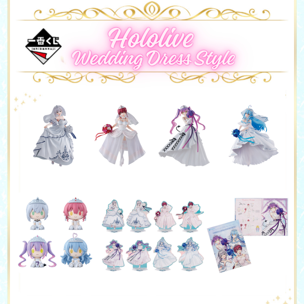 Brand-New Ichiban Kuji Hololive – Wedding Dress Style – Shirogane Noel ...
