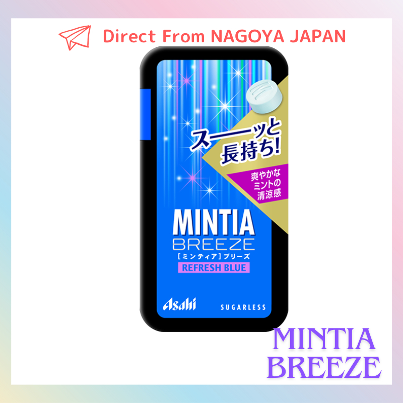 Mintia Breeze Refresh Blue 22g (Direct from Japan) | Shopee Philippines