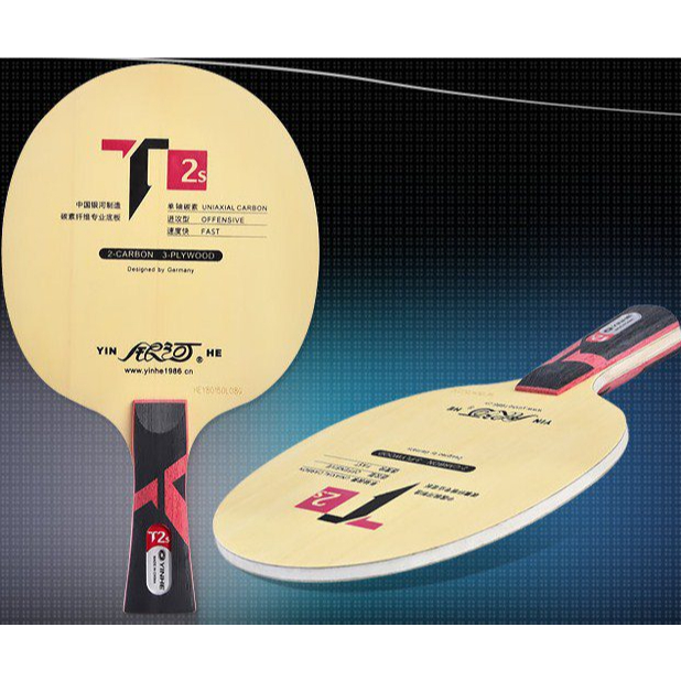 YINHE / T2S / T11s / Y13 / Y4 / Original Galaxy T2-S Carbon table ...