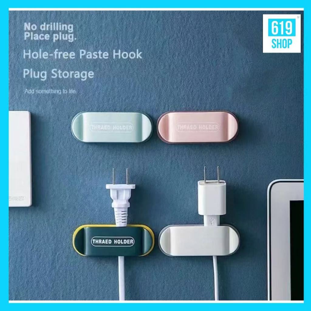 Lucky Plug Holder Wall-Mounted Power Cord Storage Adhesive Free Punch ...
