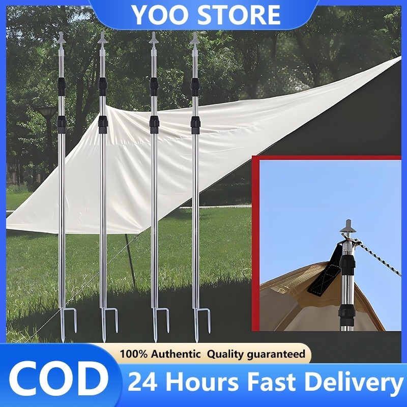 Outdoor Canopy Pole Adjustable Canopy Support Rods Stainless Steel ...
