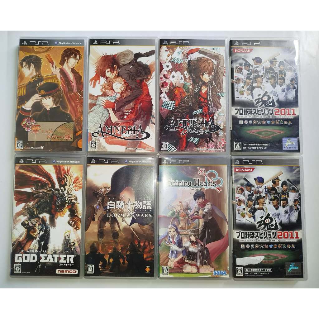 PSP Games (Japanese) (Official) | Shopee Philippines