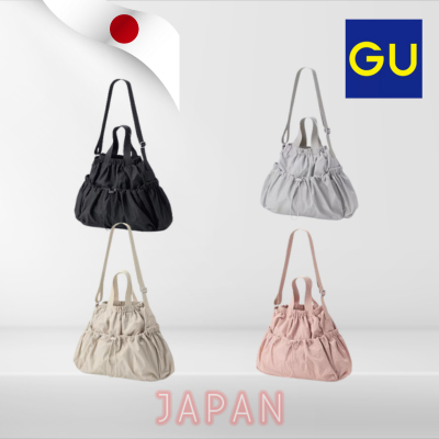 GU Gathered Pocket Bag Direct from Japan | Shopee Philippines