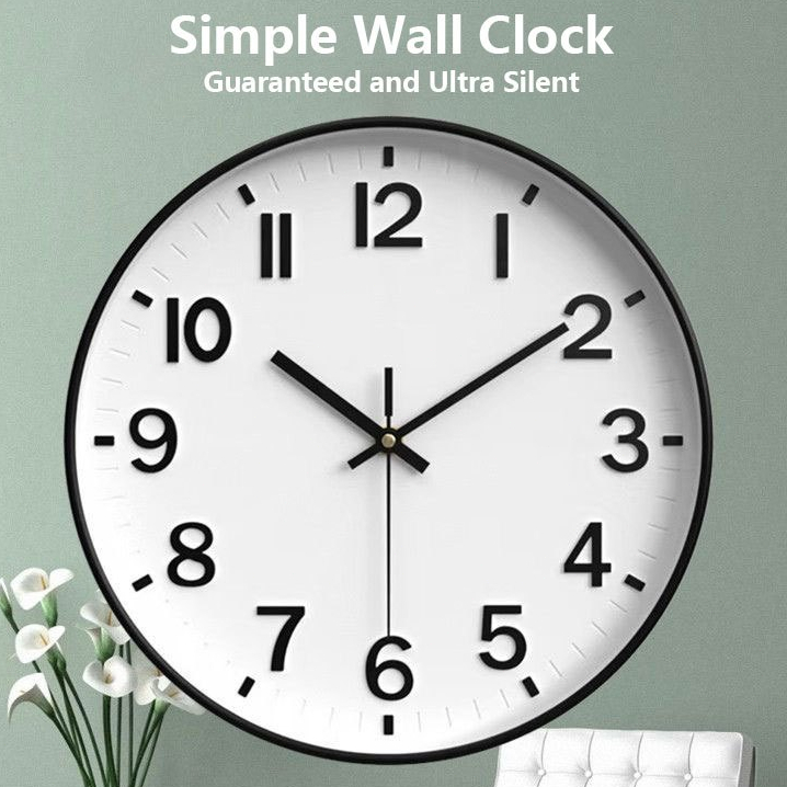 Quartz Clock 12 inch Modern Minimalist Digital Living Room Digital Wall ...