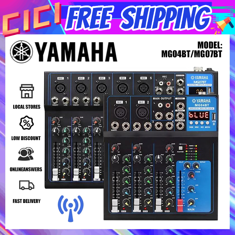 YAMAHA MG07-BT/MG04-BT Audio Mixer 7/4 channel built-in na EQ/recording ...
